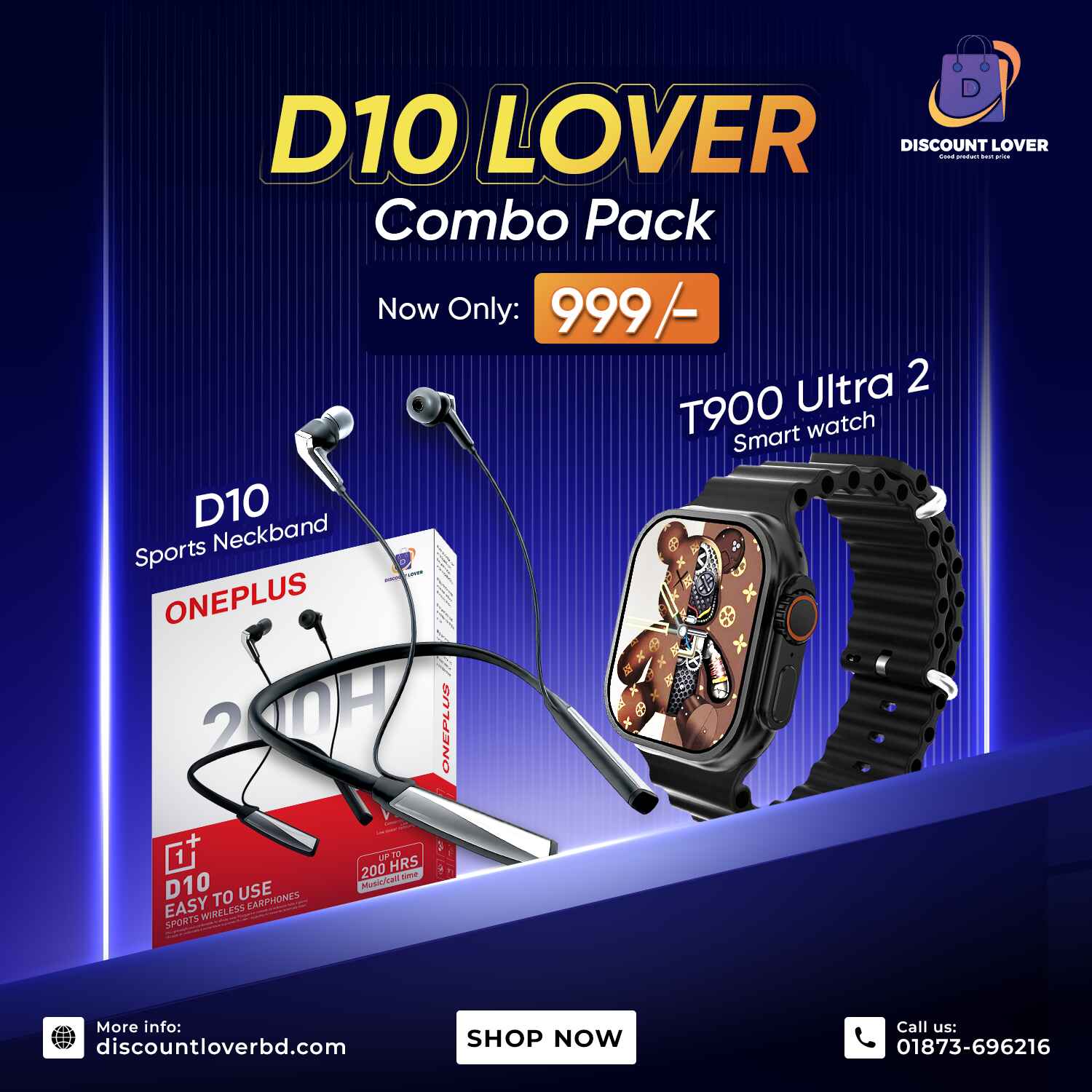 Discountloverbd-D10 Lover Combo